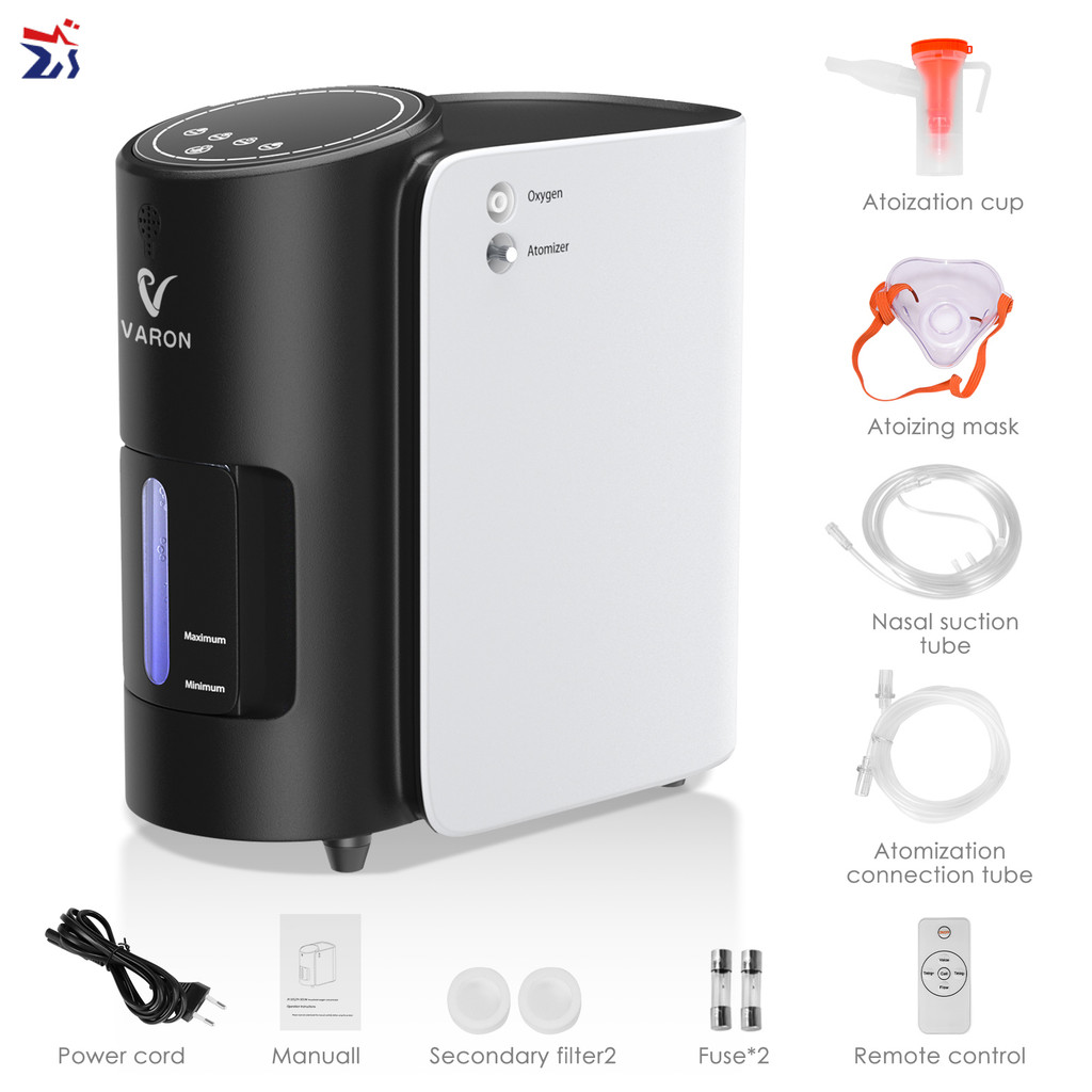 MZ Oxygen Concentrator, 1-7L/min Adjustable Portable Oxygen Machine for ...