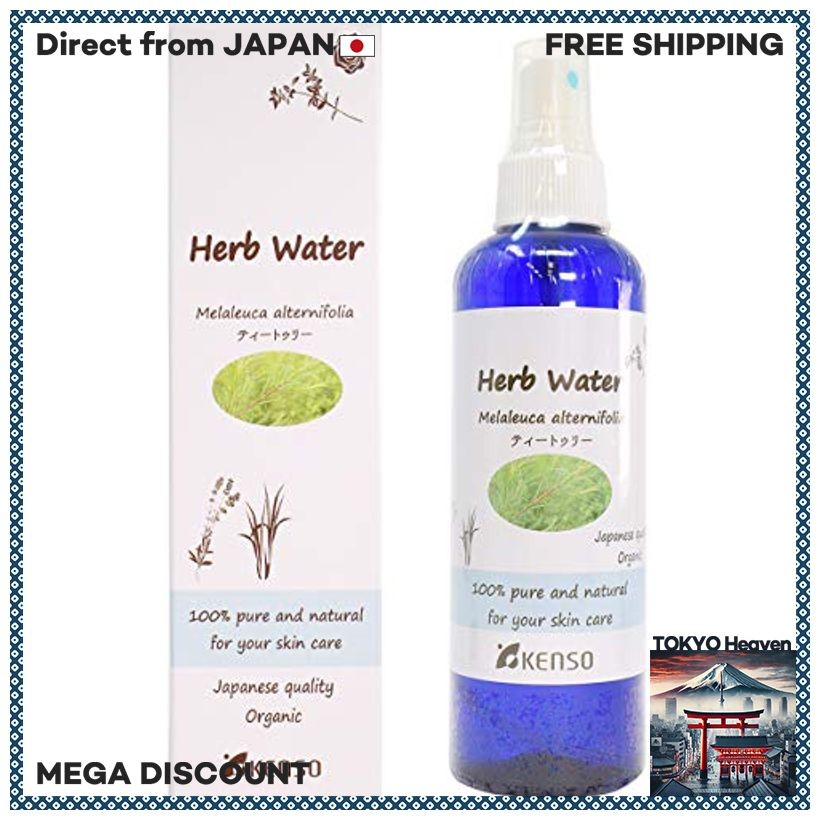 KENSO Tea Tree Water 200ml (Domestic Herbal Water) | Shopee Philippines