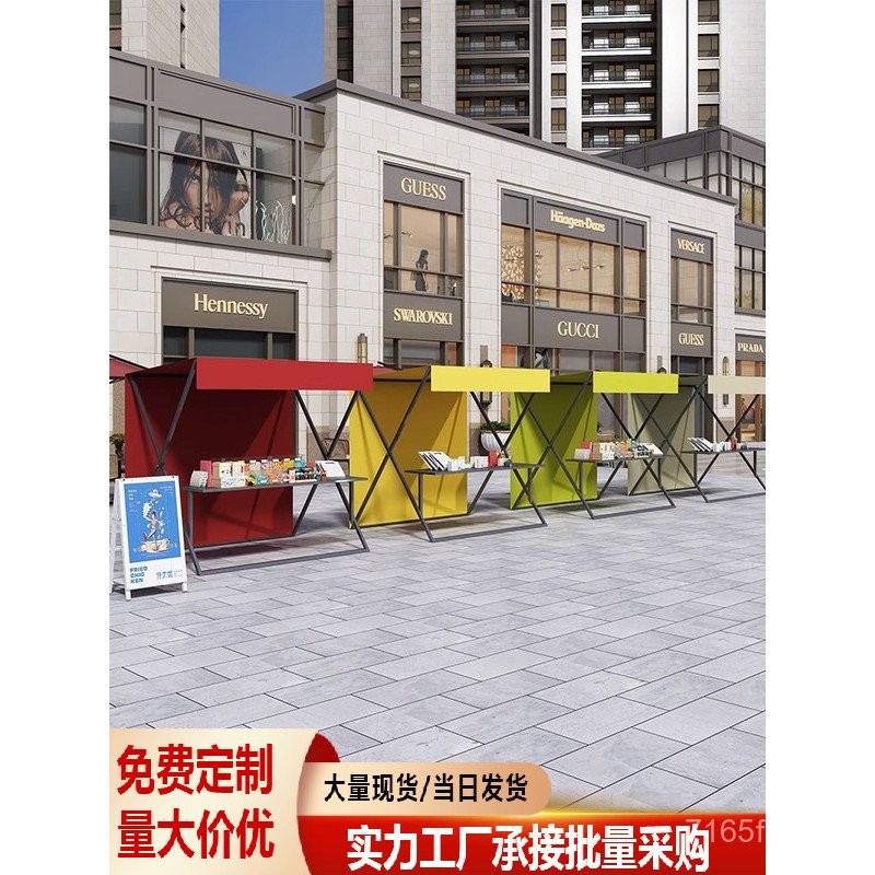 Market Stall Rack Night Market Stall Shelf Commercial Street Internet ...