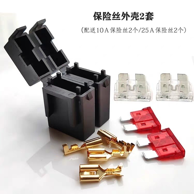 Car Fuse Box Modified Lighter Universal Fuse Box Anti-Short Circuit ...