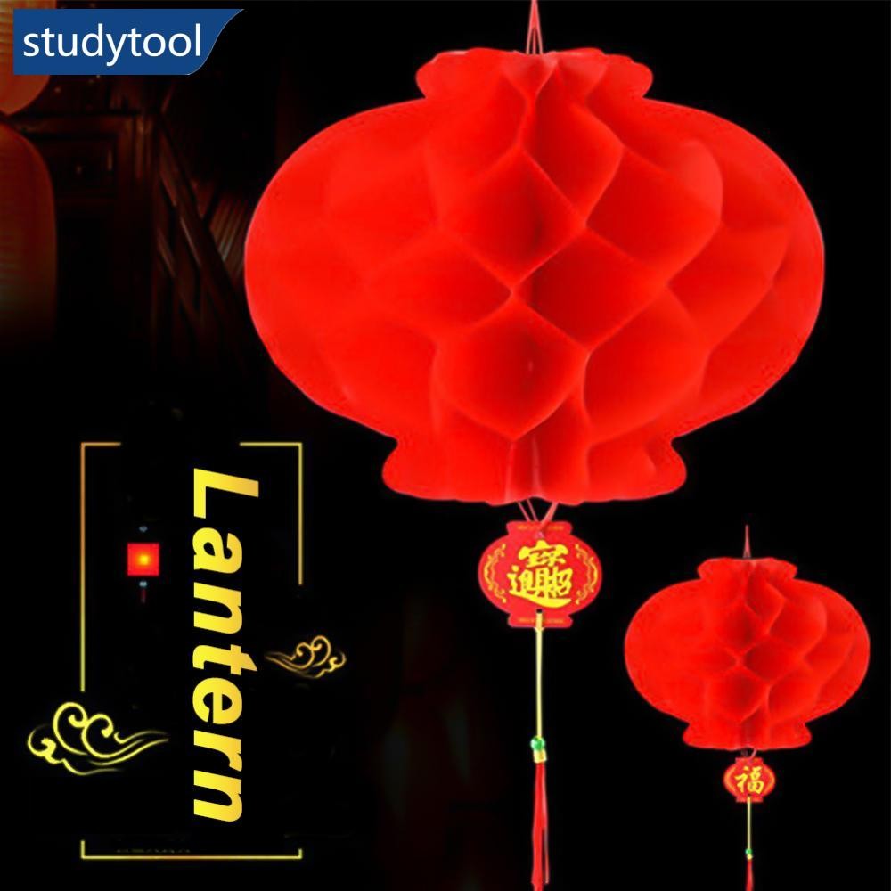 STUDYTOOL Plastic Paper Lantern Festive Honeycomb Big Red Small Lantern ...