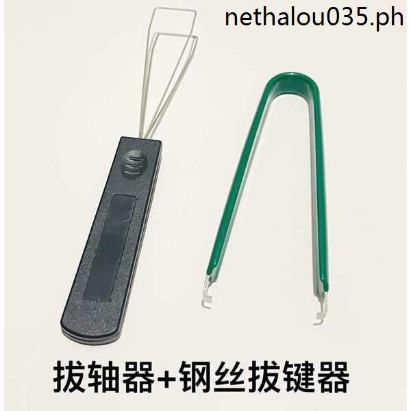 Key Puller Wire Key Puller Keycap Removal Tool Hot Swap Puller Axis ...