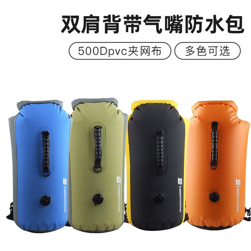 badminton shuttlecock Wholesale PVC Outdoor Waterproof Bag Rafting ...