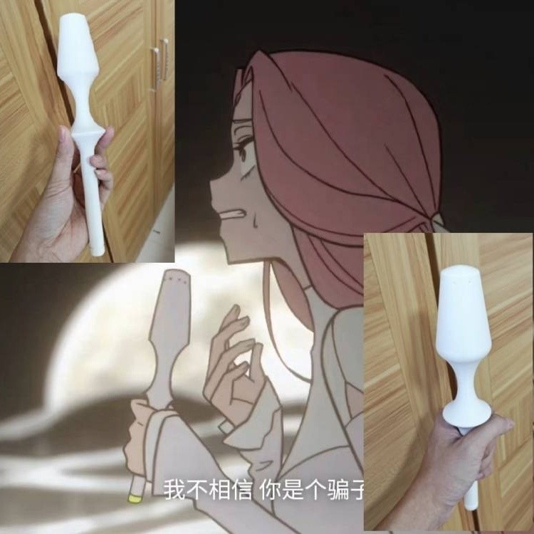 【Fast shipping】alien stage alien stage Special-Shaped Stage Microphone ...