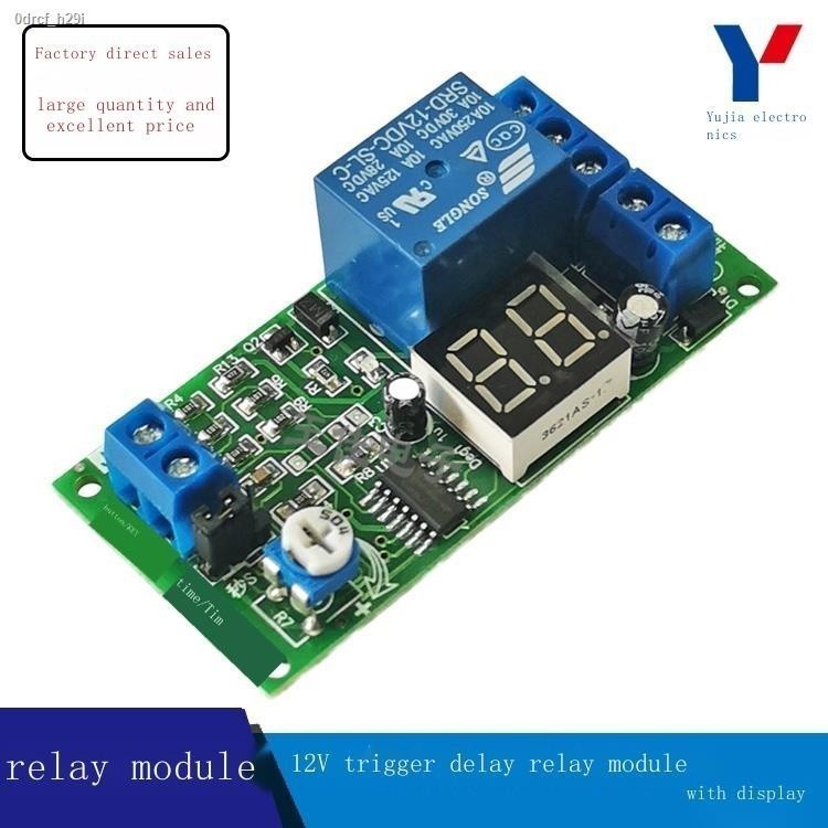 12V trigger delay relay module delay module with digital tube display ...