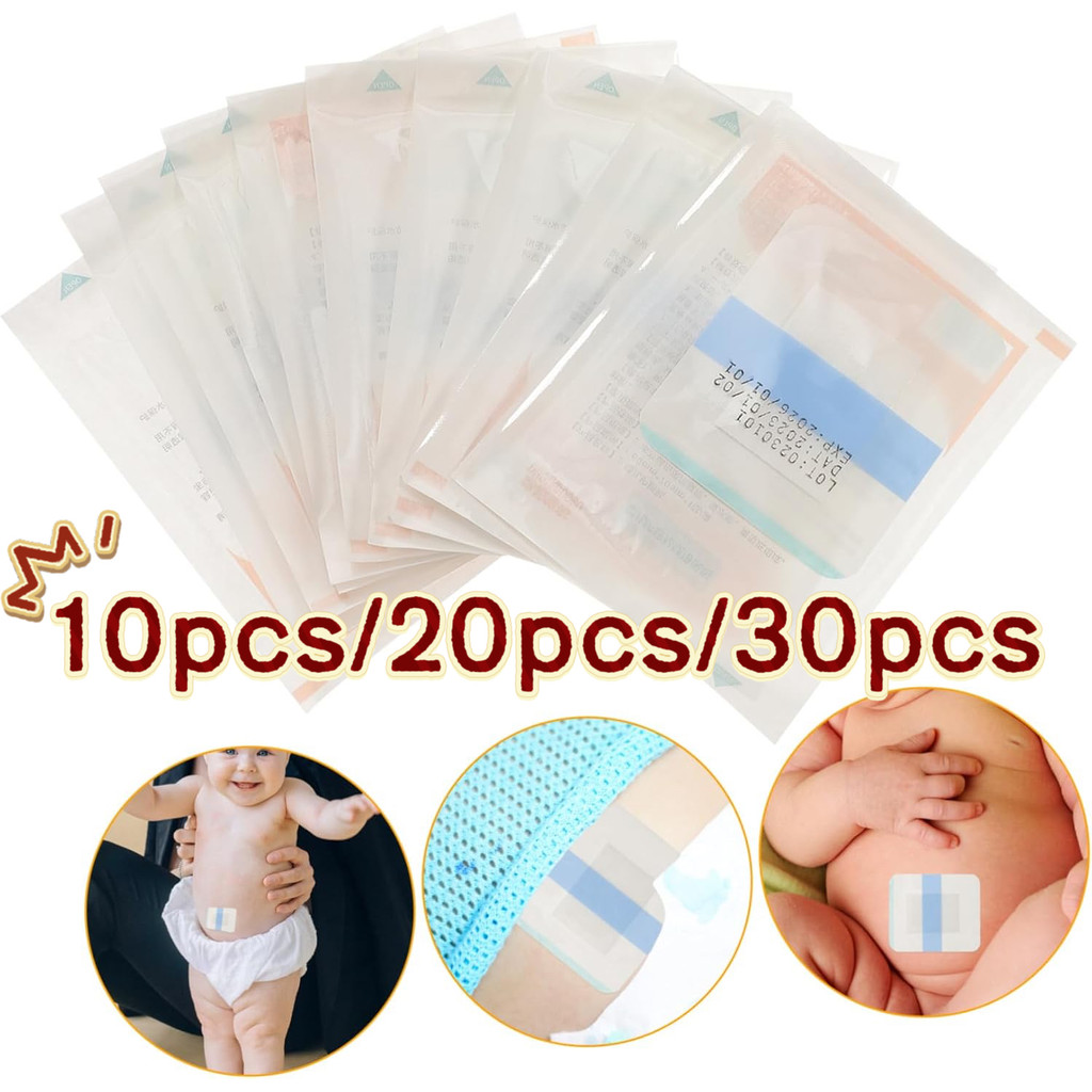 Navel Sticker Waterproof Umbilical Cord Patch Waterproof Sticker ...