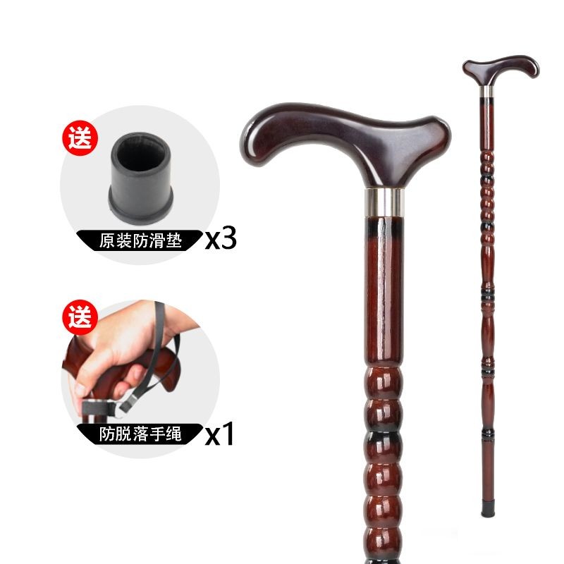 Elderly Anti-Slip Walking Cane Lightweight Four-Legged Walking Cane ...