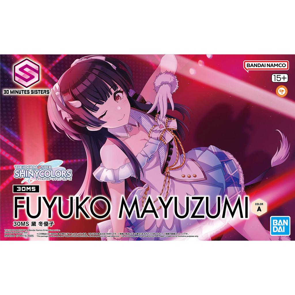 BANDAI 30MS The Idolmaster Shiny Colors FUYUKO MAYUZUMI COLOR A ...