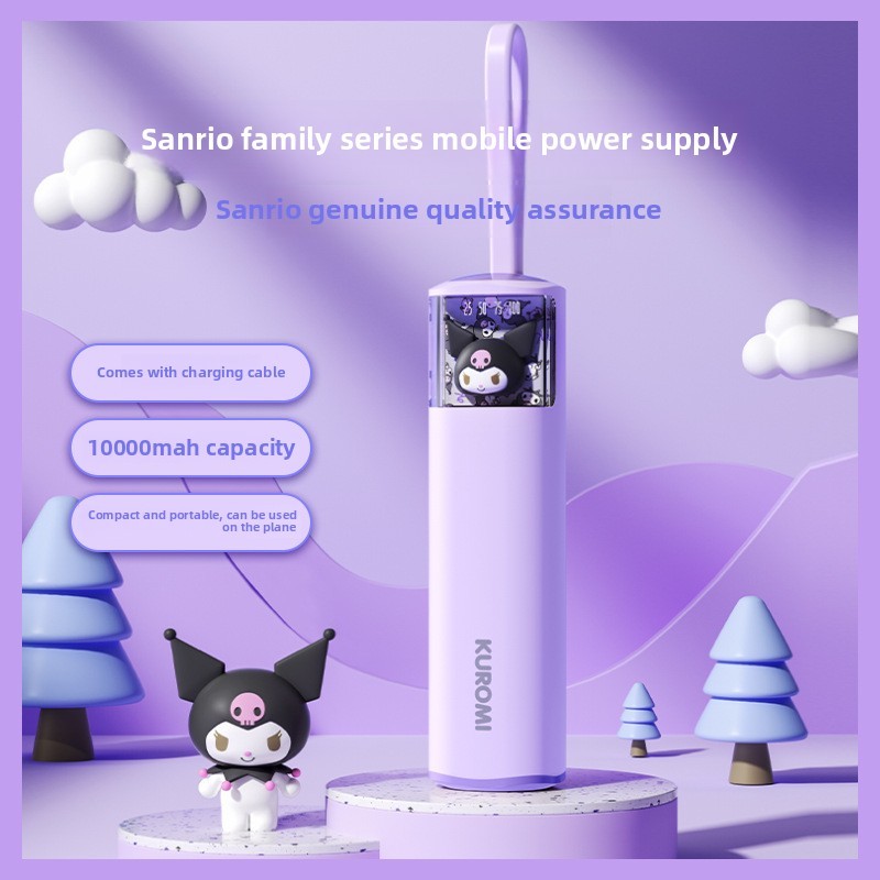 Sanrio Kuromi Cartoon Style Power Bank Small Cute Portable Mobile Power ...