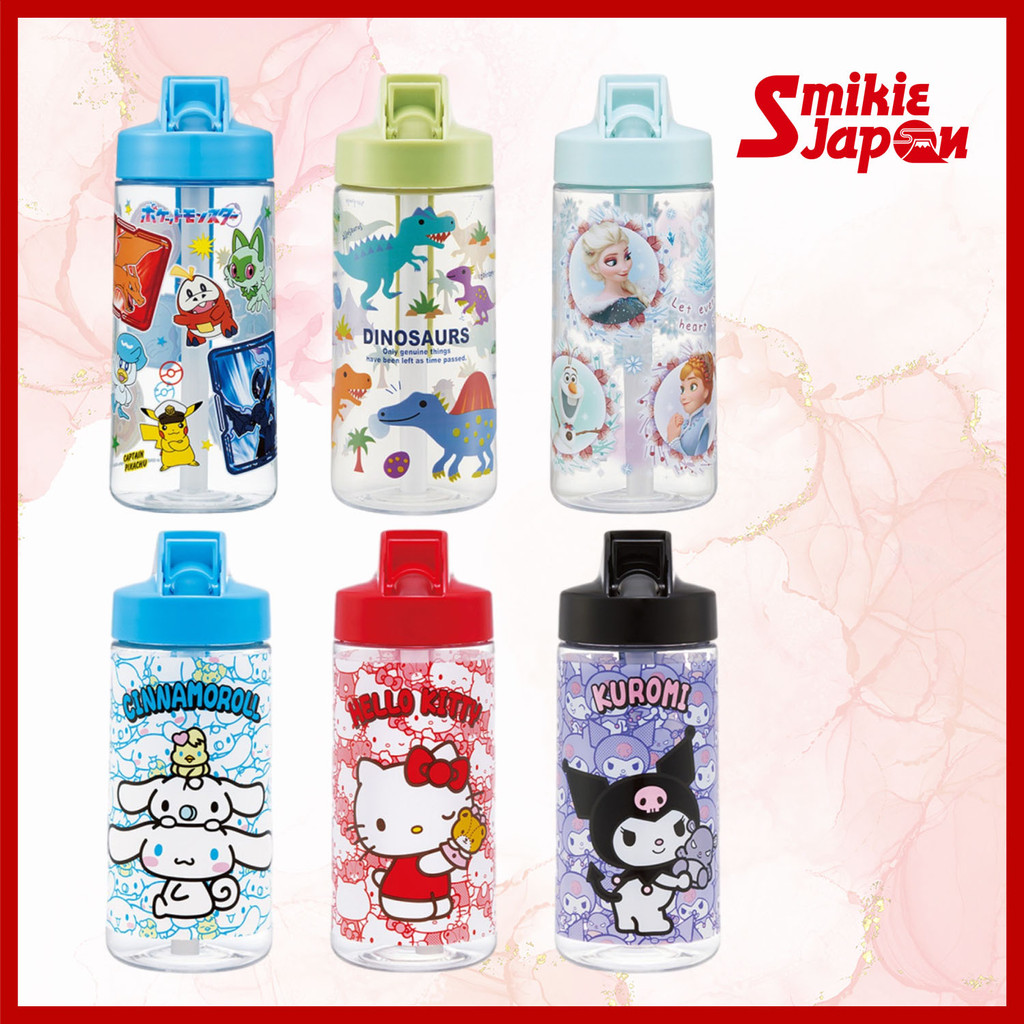 SKATER Kids' Plastic Straw Bottle 500ml Hello Kitty/ Kuromi ...