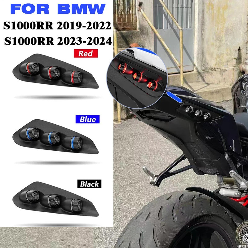 S1000RR Motorcycle In-Tail LED Integrated Tail Light For BMW S1000RR ...