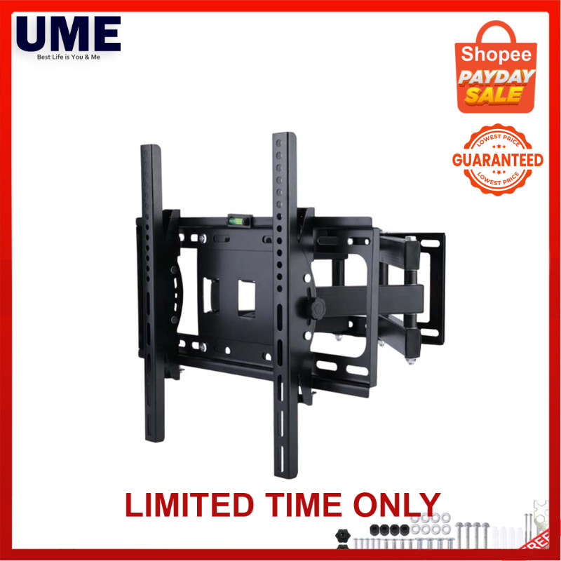 UME 26"-58" Universal Flat Panel TV Wall Mount Swivel Adjustable Angle ...