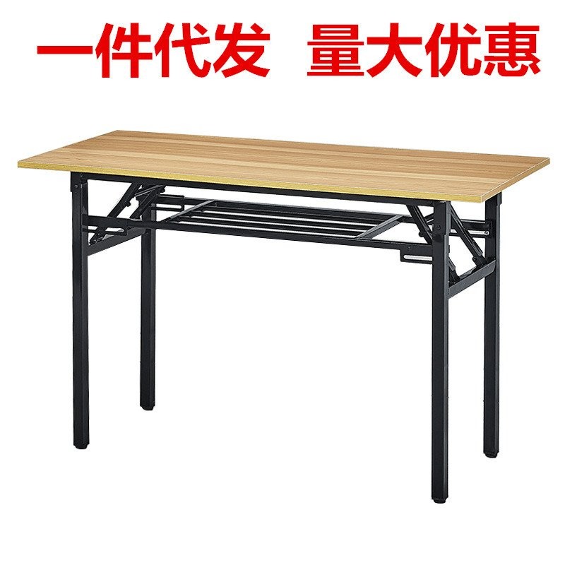 Simple Table for Stalls Dining Table Rectangular Folding Conference ...