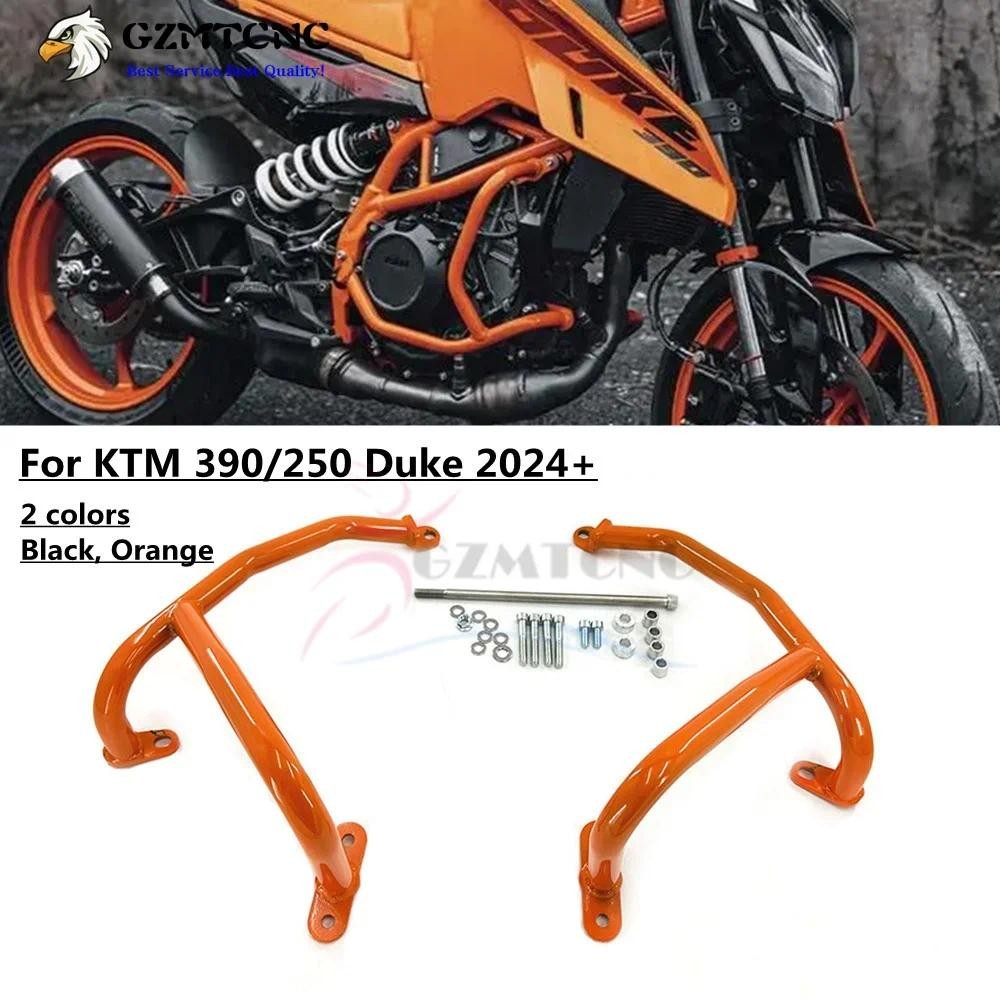 For DUKE 390 250 DUKE390 DUKE250 2024 Engine Bumper Guard Crash Bar ...