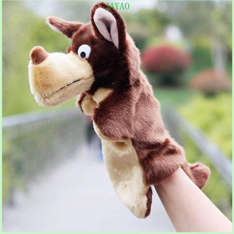 JAYAO Big for Grey Wolf Hand Puppet Soft Animal Hand Puppet for Girls ...