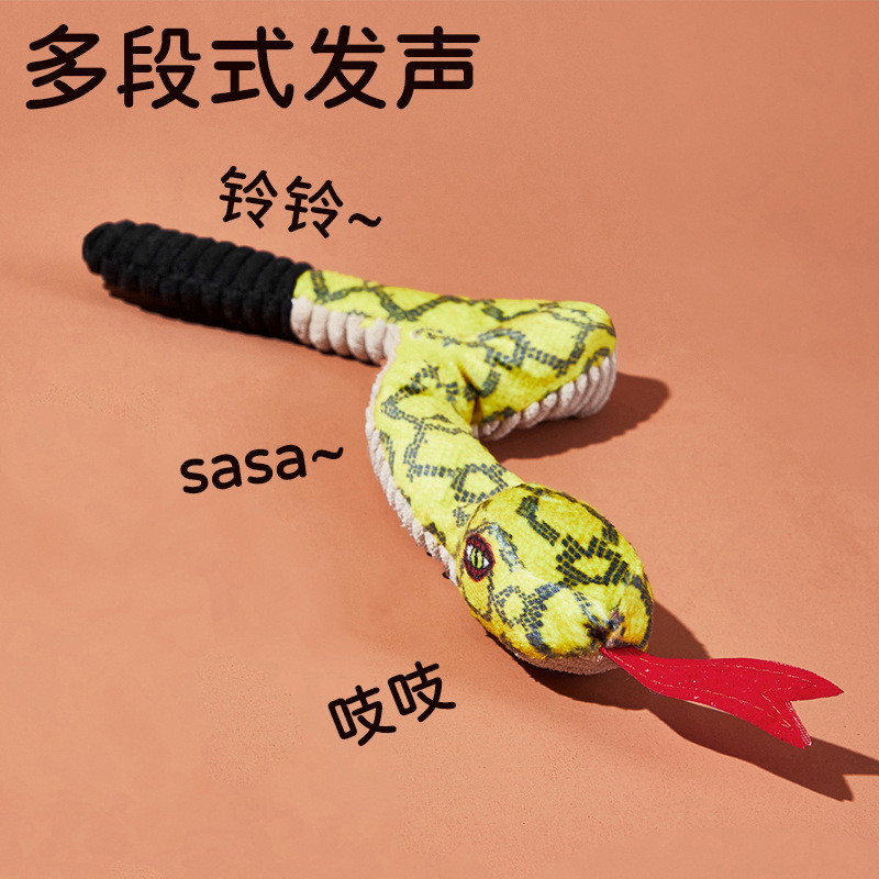 Pet Dog Toy Snake Bite-Resistant Paper Snake Big and Small Dogs ...