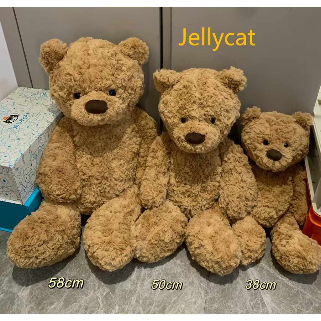 38/50/58cm Stupid Bear Plush Toy JELLY @ Long-Legged Teddy Bear Barcelo ...