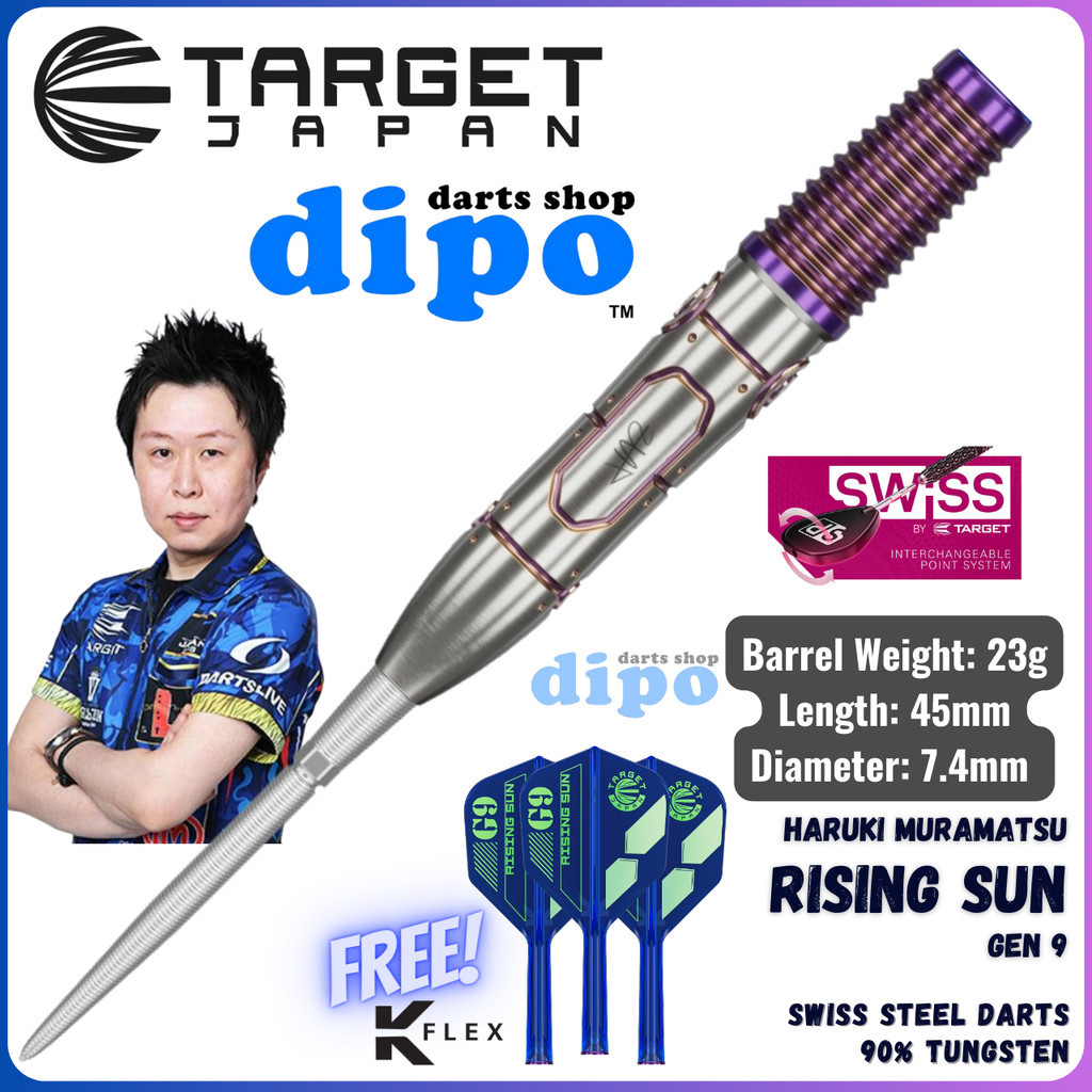 TARGET RISING SUN Gen 9 (Haruki Muramatsu model) - Target Swiss Steel ...