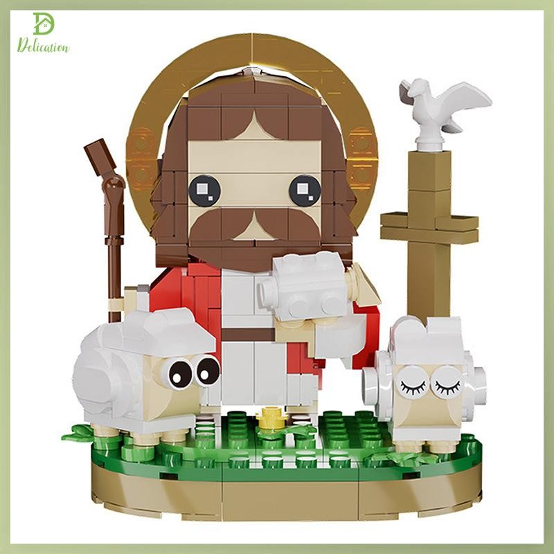 Delication Jesus Christ Shepherd Building Blocks Set, Small Particle ...