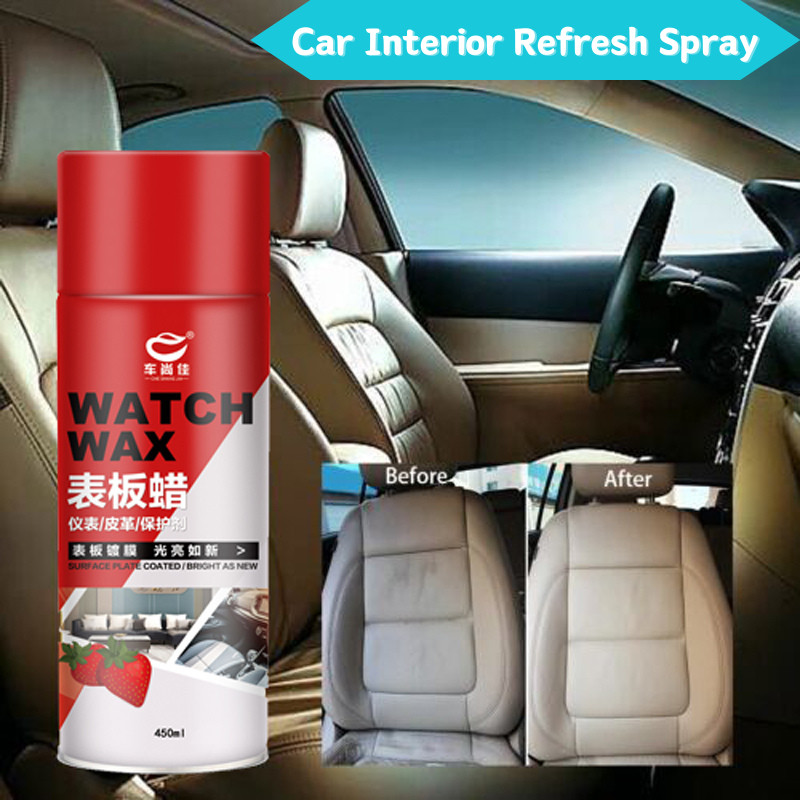 450ML Shiny car coating spray Multi-purpose interior cleaning spray for ...