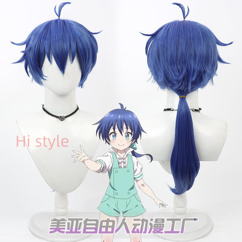 Was Reincarnated as the 7th Prince, so I Can Take My Time Perfecting My ...