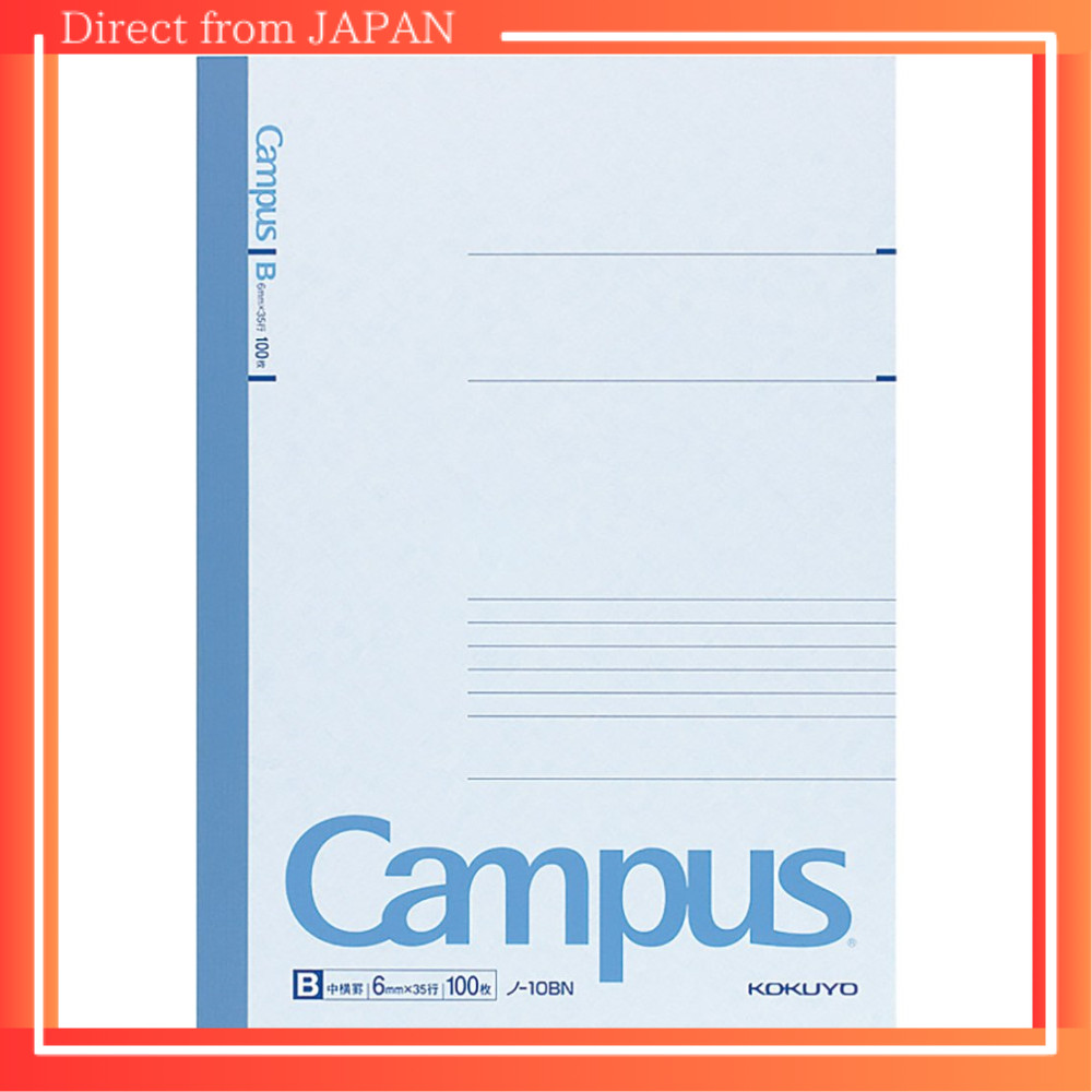 KOKUYO Campus Note B5 B-ruled 100 sheets No-10BN ,No. 6 (semi-B5),B ruled line (6mm width),solid ...