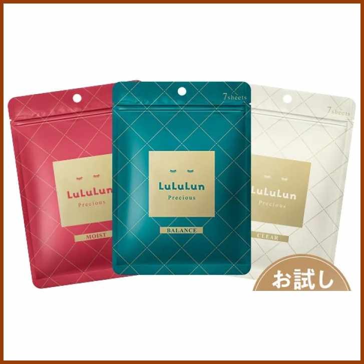 Lululun)bC|Precious!Um^7~Ic?Days+Cs@Face+Pi@Mask+F@(7*O?Sheets ...