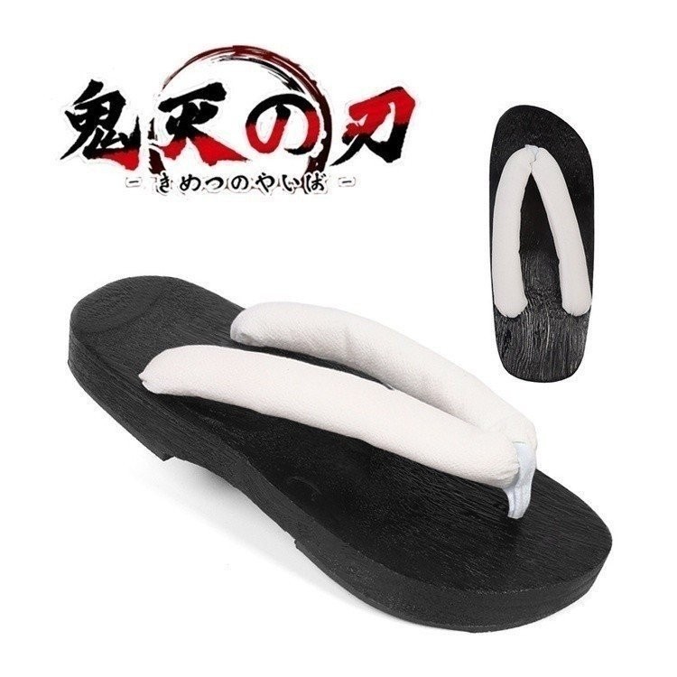 Japanese clogs slippers Demon Slayer Tanjirō Nezuko Giyuu Shinobu ...