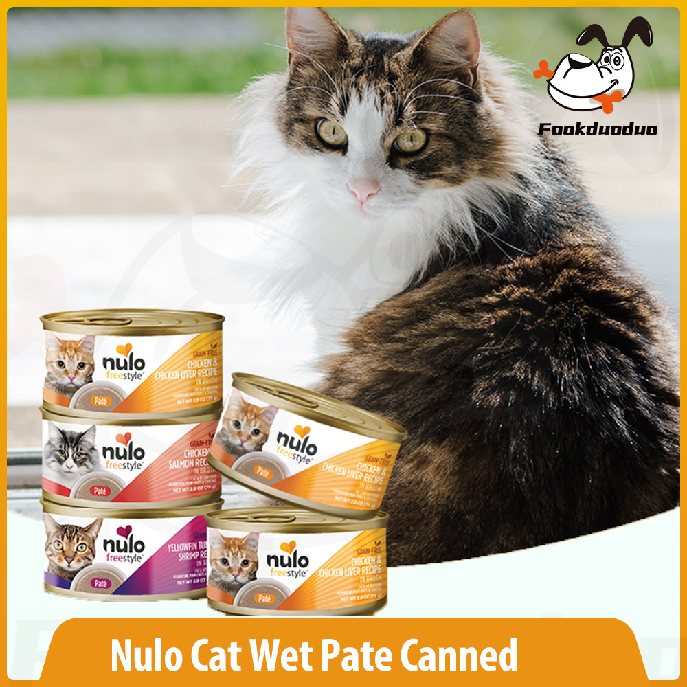 Nulo Cat Wet Meat Pate Cat Canned Food High Protein All Natural Grain ...
