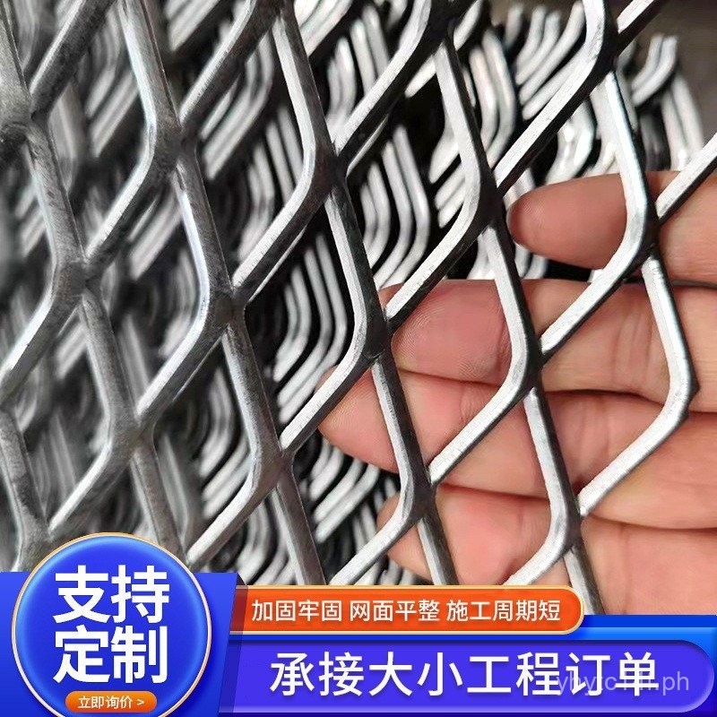 Diamond Steel Net Stainless Steel Mesh Punching Hole Meshes Galvanized ...