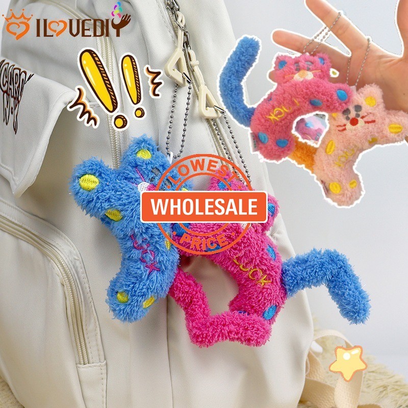[ Wholesale Prices ] Kawaii Wave Point Cat Keychain - Cute Cat Charm ...