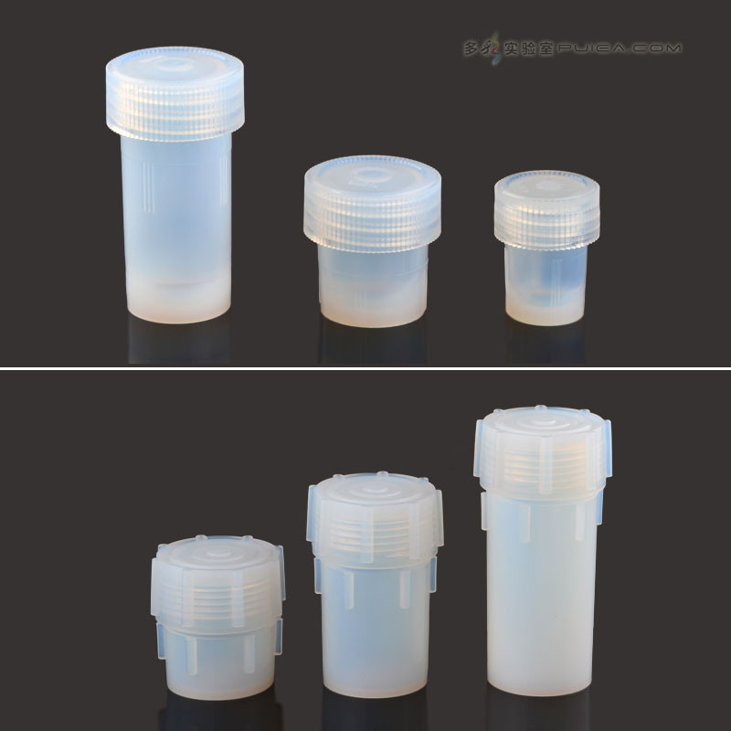 High-quality Teflon PFA Soluble Sample Can 30ml 60ml Soluble Digestive ...