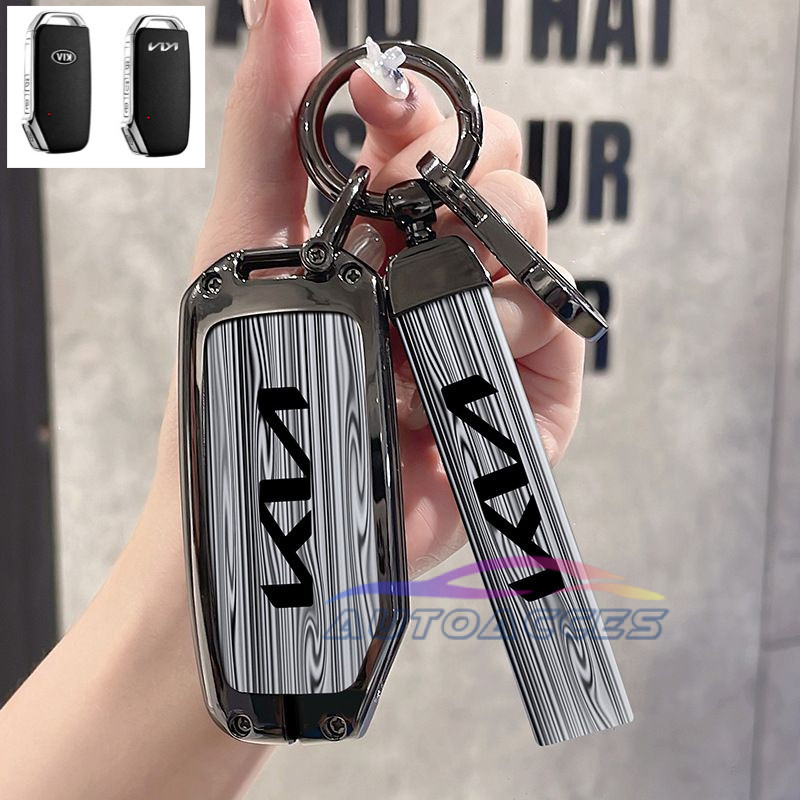 Key Cover Car Key Case for KIA Carens 2024, KIA K3 K5 Sorento, New KIA ...