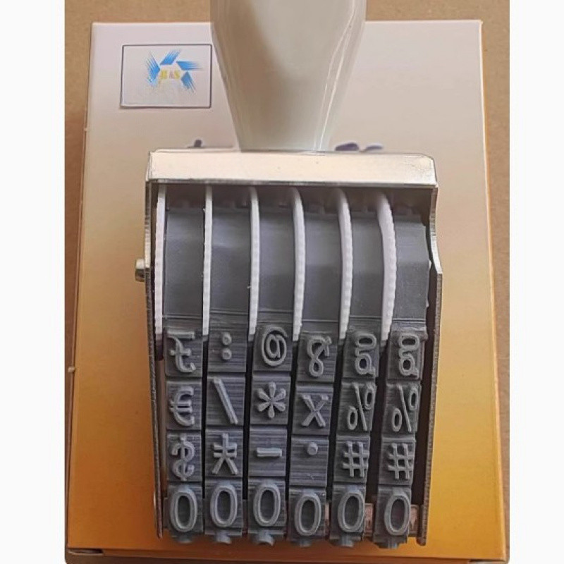 Digital Wheel Stamp2to18Large Bit、Small Runner Seal Adjustable0-9Number ...