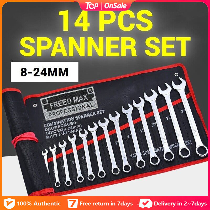 Tool steel High hardness 8/14/16pcs 8-32mm Dual purpose combination ...