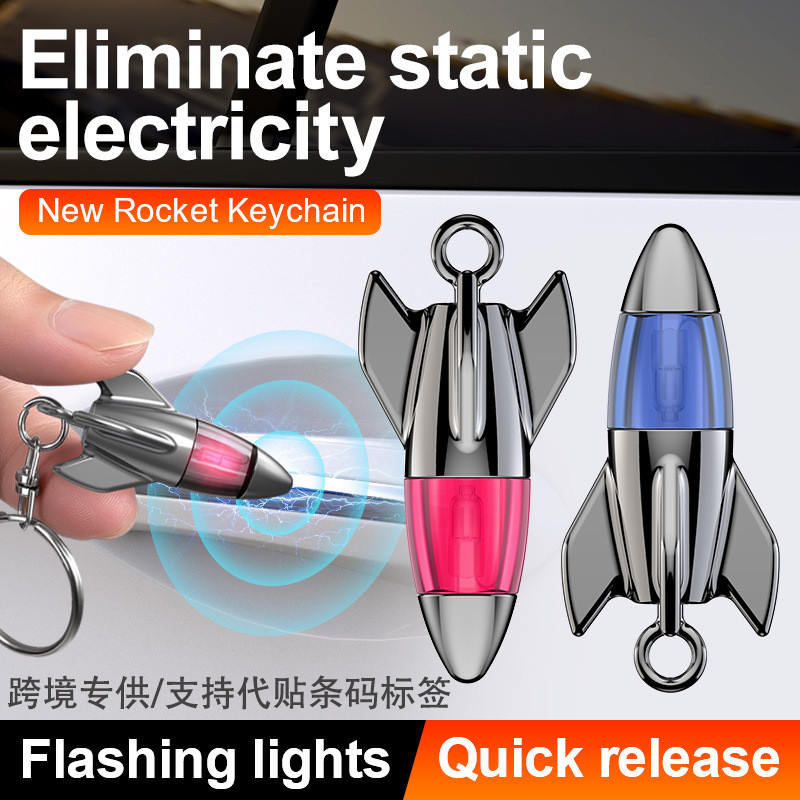 Car Static Eliminator Anti-static Buckle Car Keychain Human Body Static ...