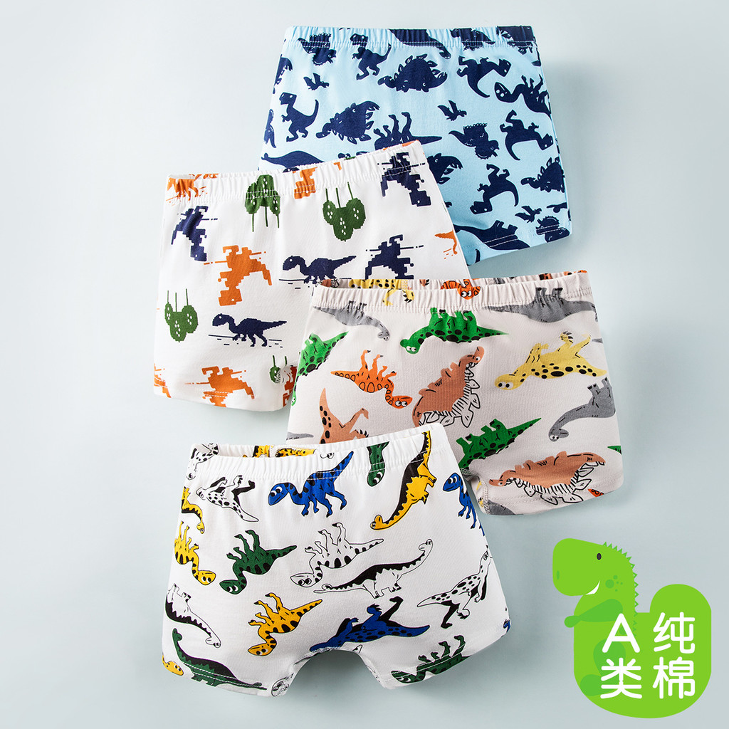 Children Children Underwear Boys Baby Pure Cotton Boxer Briefs Little ...