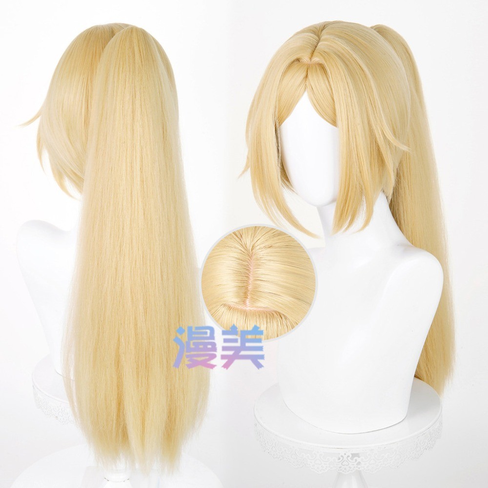 Zenless Zone Zero Trigger Cosplay Wig 56cm Long Ponytail Heat Resistant ...