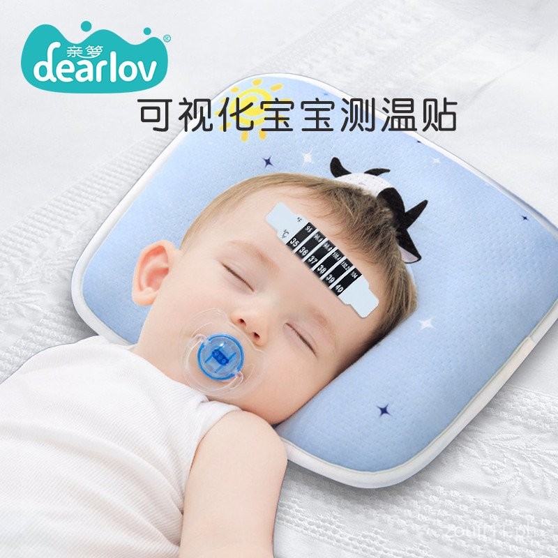 Baby Thermometer Stickers Mercury-Free Baby Forehead Temperature ...