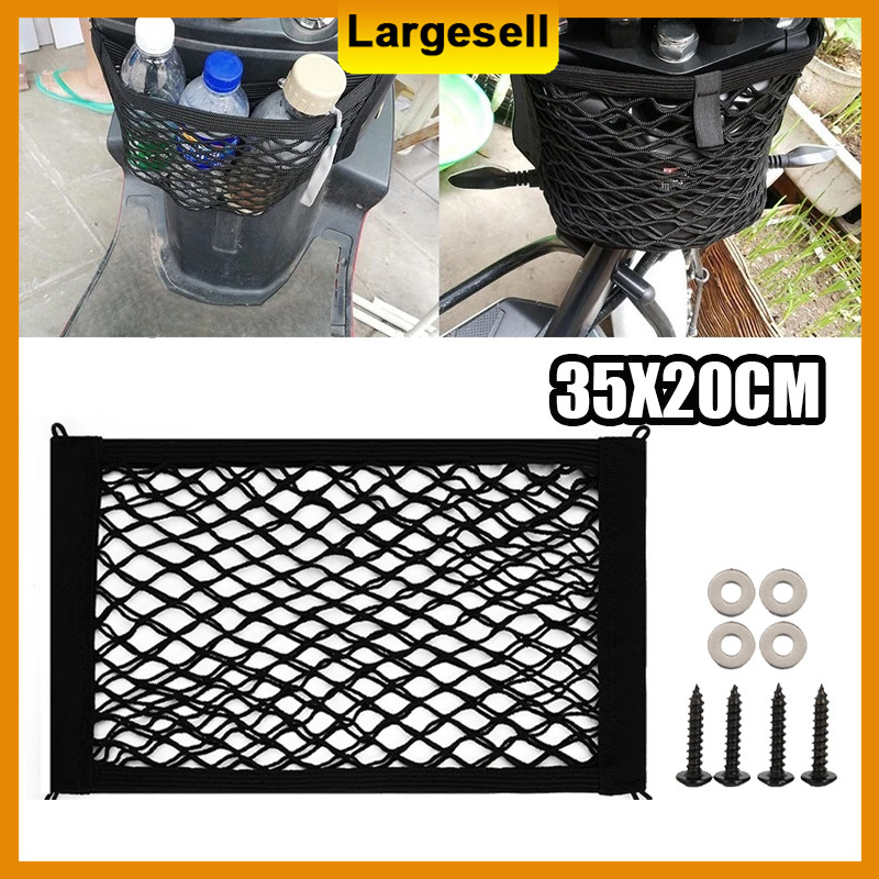 Motorcycle Bungee Cargo Net Dual-layer Elastic Cargo Storage Mesh Bag ...