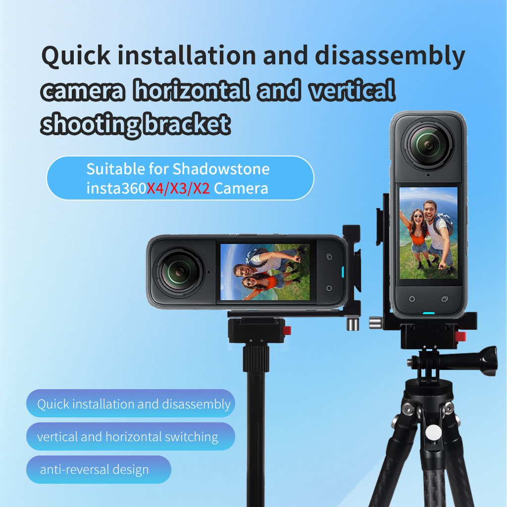 XT-XINTE Aluminum Alloy X4 X3 Horizontal and Vertical Quick Release L ...