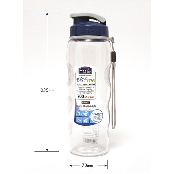 Locknlock Sports Handy Bottle Lock n Lock Drinking Bottle ABF722 700ML ...