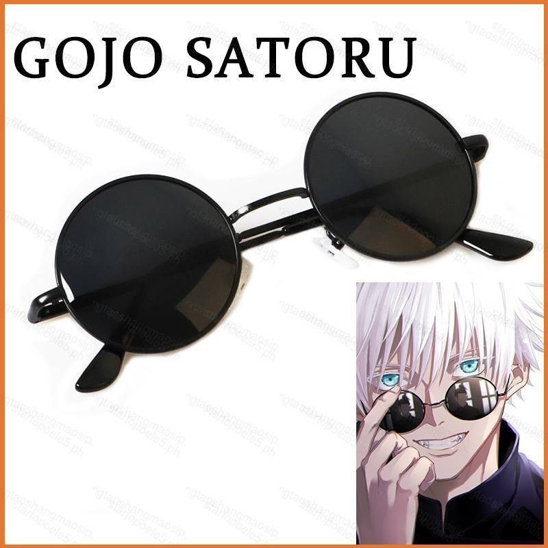 Jujutsu Kaisen Gojo Satoru Cosplay Props Anime Round Frame Glasses ...