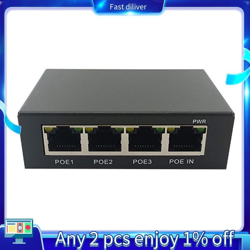 1 Piece 4 Port Gigabit POE Extender 100/1000M Network Switch Extender ...
