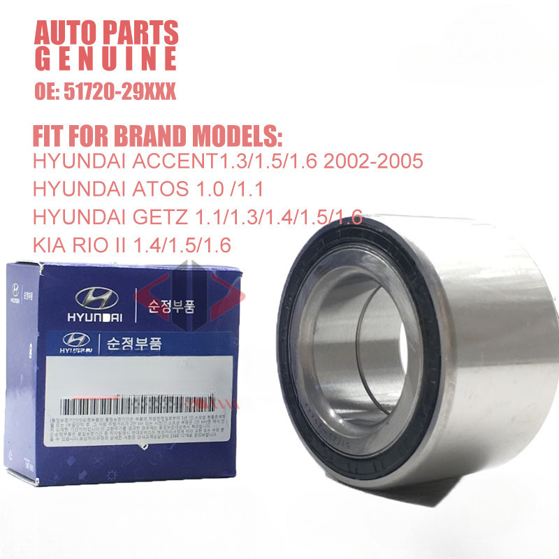 [Local Shipment] FRONT WHEEL BEARING 1720-29XXX for KIA RIO HYUNDAI ...