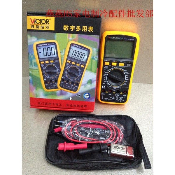 COD☆Victory genuine new VC9801A+ digital multimeter backlight full protection circuit fire wire ...
