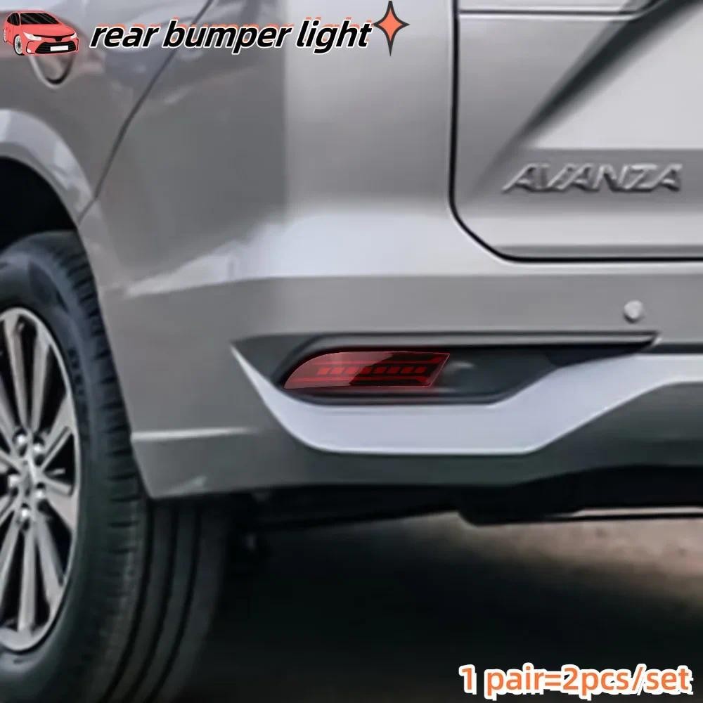 LED Car Rear Bumper Reflector Lights for Toyota Avanza 2022 2023 2024 ...