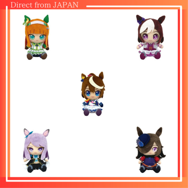Uma Musume Pretty Derby Silence Suzuka Chibi Plush ,silence suzuka ...