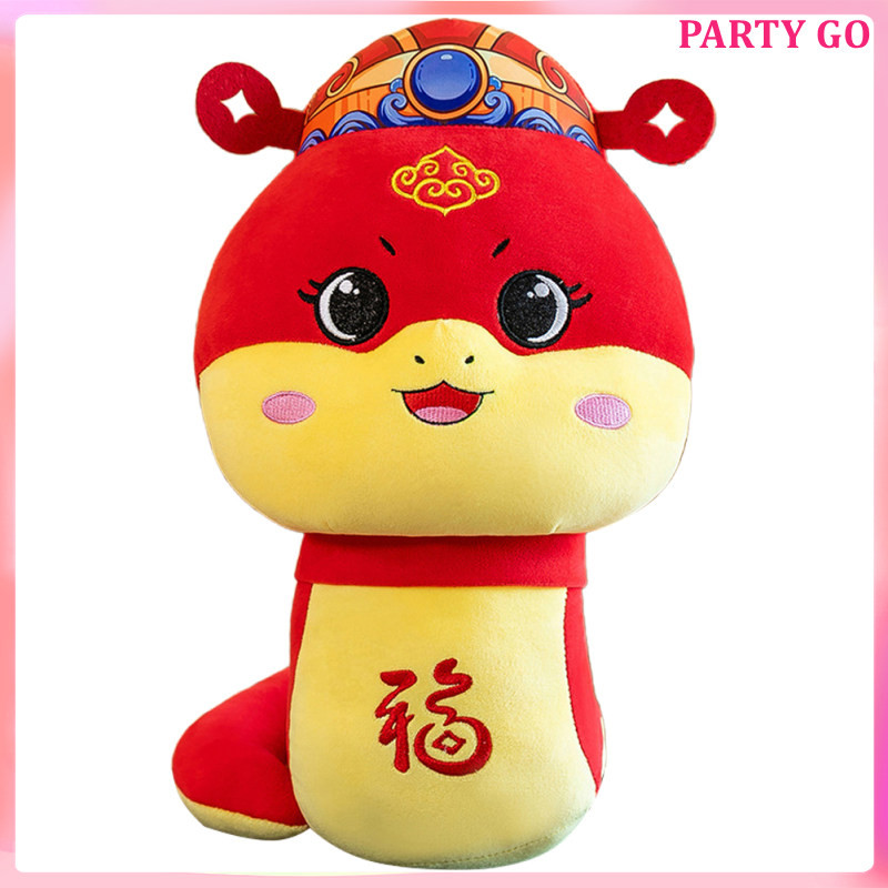 Year Of The Snake Plush Toy Cute Snake Baby Stuffed Puppet Chinese New ...