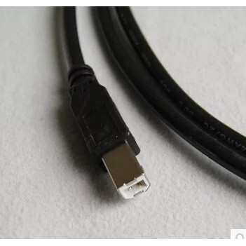 1.5m Printer Cable Printer Data Cable USB Printing Cable with ...